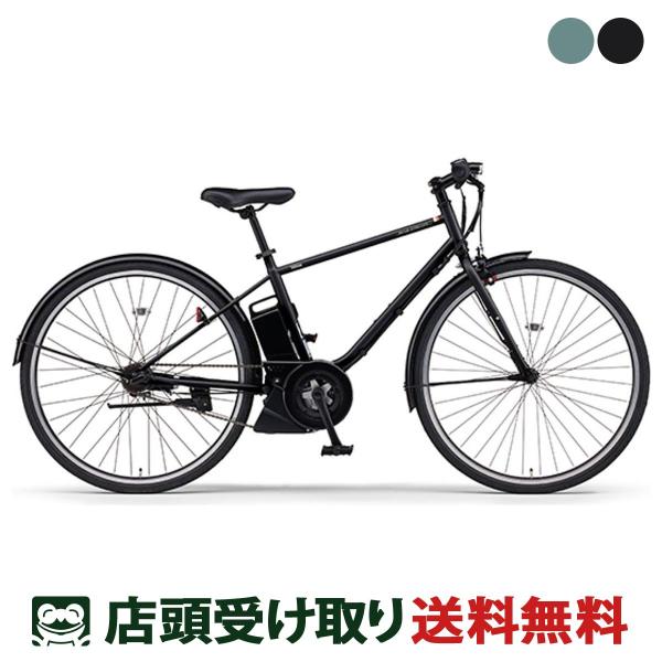 ■型番PA70AGCP5J■説明シンプルでスタイリッシュなスポーティモデル長距離も安心の大容量15.8Ahバッテリー搭載使い勝手を考慮した前後フルドロヨケ標準装備見やすく簡単操作 スマートクロックスイッチ■適正身長156cm-■重量22.6...