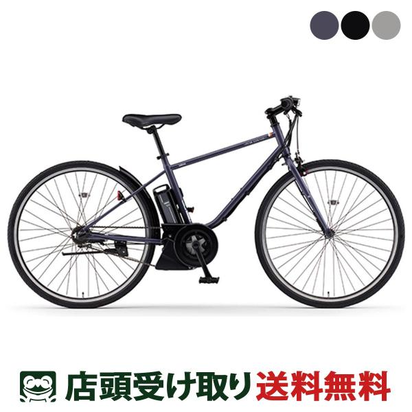 ■型番PA70BGC5J■説明手軽に始めるスポーティアシスト毎日の移動を手軽なエクササイズに見やすく簡単操作 スマートクロックスイッチ■適正身長156cm-■重量21.6kg（ワイヤー錠含む）■変速内装3段■フレームダイヤモンド型フレーム/...