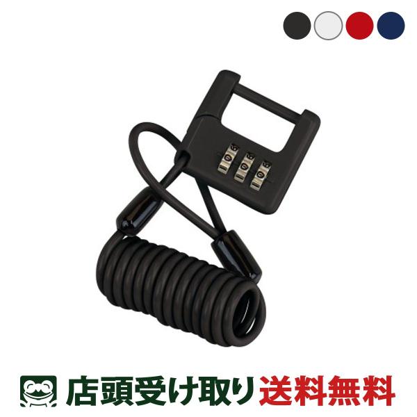 ■型番PL-1002■説明フレームとサドルレールをロックすることでサドルの盗難を防止するミニロック。■重量58g■用品サイズ3×900mm