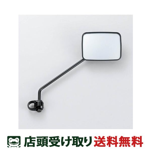 ■型番Q5KYSK051Q03■説明右用バックミラー