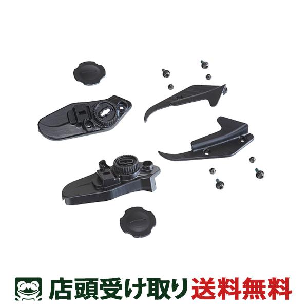 ■型番RCF-010att-002■説明取付簡単！フィット感抜群の専用アタッチメント・レインカバー（RCF-010）取り付け用専用パーツ・FBC-011DXシリーズ（コンフォートベビーシート）専用