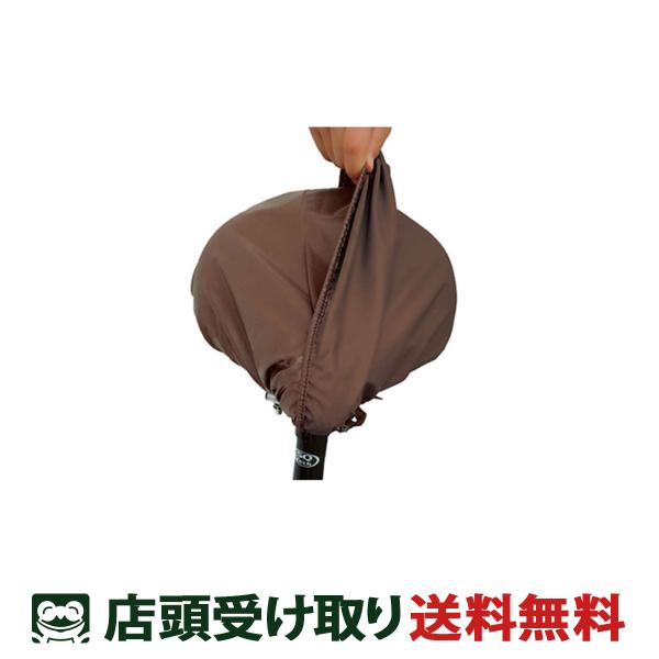 ■型番SDC-SC2■説明汚れたら簡単にチェンジできるサドルカバー■用品説明ふっかふかサドル対応■用品サイズ製品寸法：タテ 260mm×ヨコ 230mm×奥行 60mm