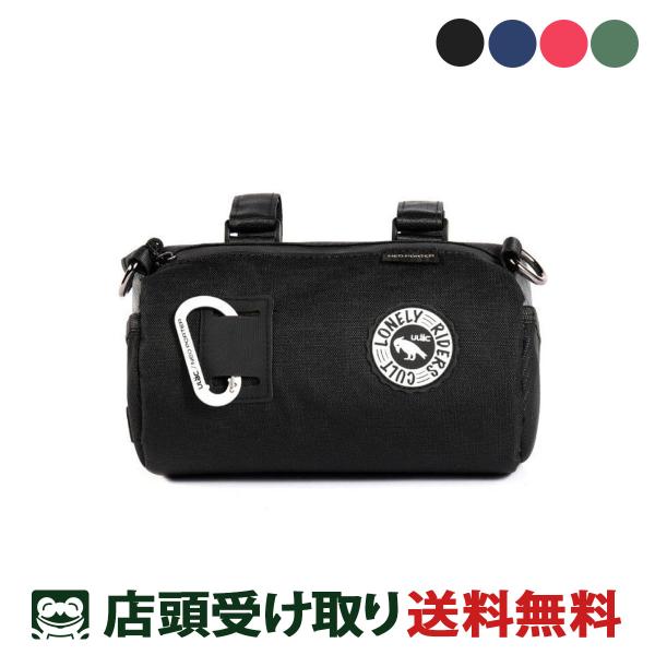 ■型番ULAC PB3■説明ハンドルバーバッグ (2.7L)■重量190g■用品説明容量：2.7L ■用品サイズ200mm (幅)×120mm