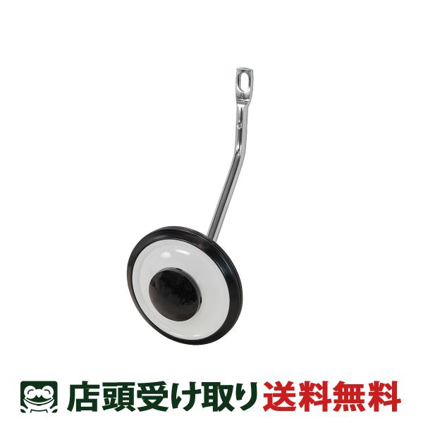 ■型番Yasui Side wheels■説明20インチの子供自転車に対応する補助パーツです。自転車の練習に必要な方はオプションとしてご利用ください。