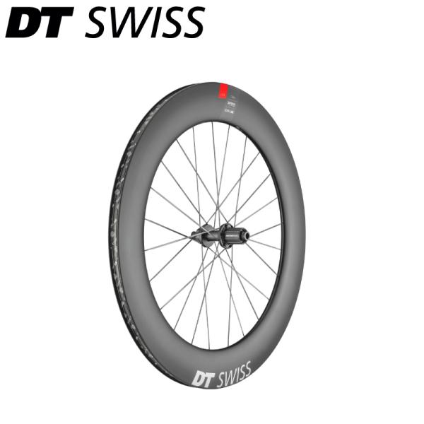 Wheels for bicyclesARC 1100 DICUT db 80 12/142 mm ShimanoRim inner width 20 mm, Rim height 80 mmFreehub body Shimano Roa...