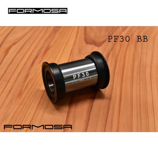 プレスフィットBBのフレーム用シールドベアリング※スペーサーは付属しません。