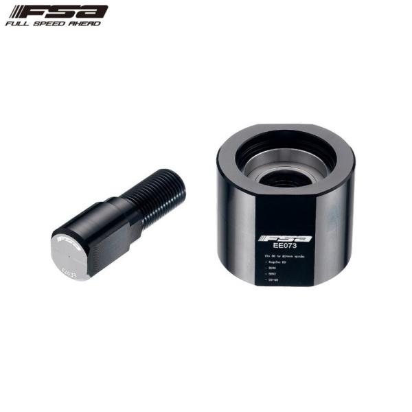 ・Tool that allows easy removal/installation of the bearings in MegaExo, M3, BB86 and BB92 bottom brackets・Necessary for ...