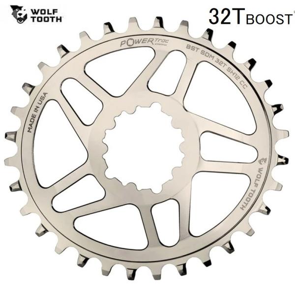 重量：74g材質：ニッケルメッキ7075-T6 aluminum