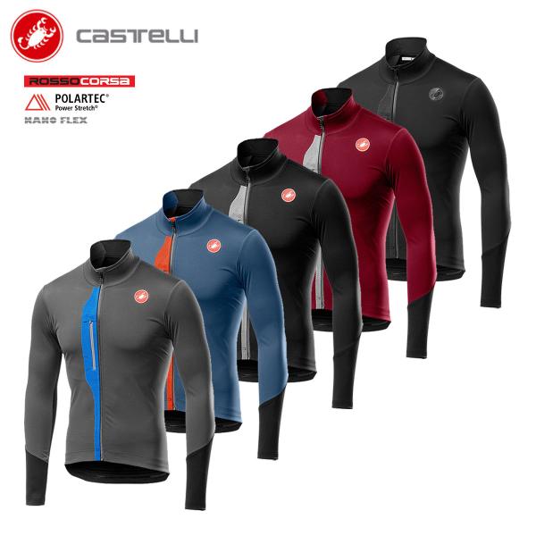 〜〜〜店舗スタッフよりお知らせ〜〜〜　【　在庫更新日：2026/03/02　】　◆納期について[即納] 午前9時迄当日発送（弊社在庫）[通常] 3〜5営業日（メーカー在庫）[取寄] 14〜28営業日（お取寄せ）ブランド：CASTELLI/カ...