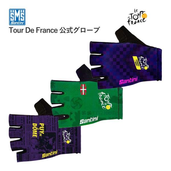 ブランド：Santini/サンティーニ性　別　：メンズ ユニセックス 男性 男女兼用カテゴリ：指切グローブシーズン：春夏気　温　：-特　徴　：-型　番　：-ジャンル：自転車 サイクリング ロードバイク 服装 サイクルウェア ウェアアクセサリ...