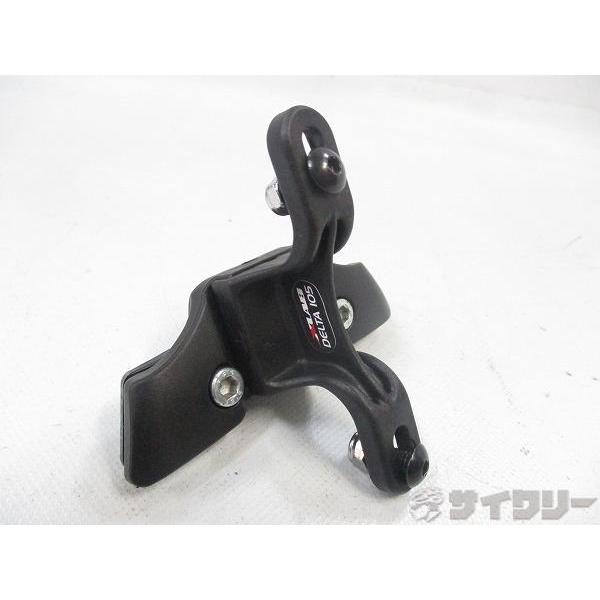 【発売日：2023年09月29日】状態ランク：Cランク(少々キズあり)中古商品です。使用感がございます。