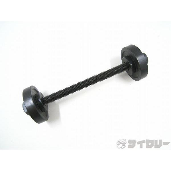 【発売日：2025年02月23日】状態ランク：Cランク(少々キズあり)中古商品です。使用に伴う傷、汚れがございます。