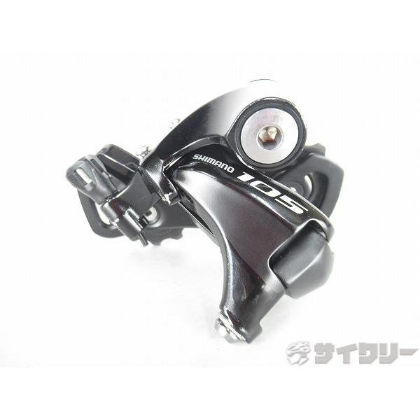 【発売日：2025年08月02日】状態ランク：Cランク(少々キズあり)中古商品でございます。使用に伴う傷や擦れ、削れがございます。画像に写っているもので全てでございます。