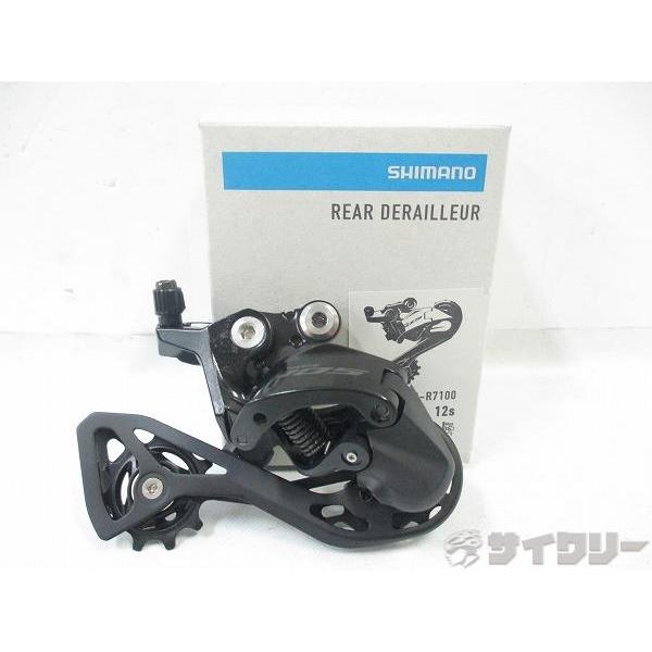 【発売日：2025年10月21日】状態ランク：Aランク(未使用品)未使用品です。