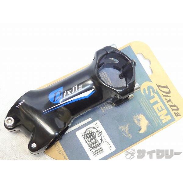 【発売日：2025年10月27日】状態ランク：Aランク(未使用品)未使用品です。保管状態により、若干の擦れなどございます。