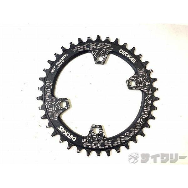 【発売日：2026年01月11日】状態ランク：Bランク(ほぼ無傷)中古商品です。