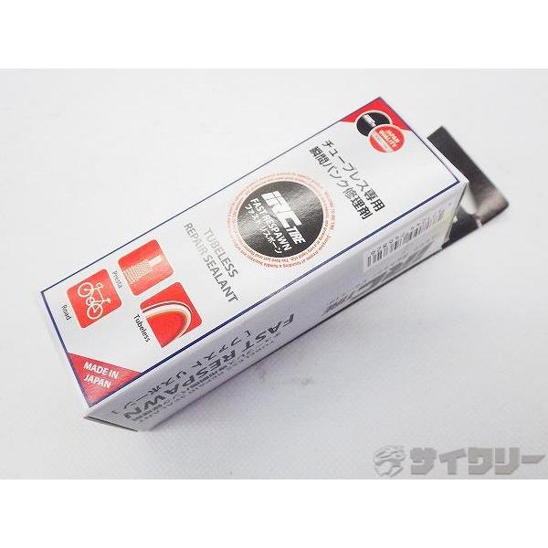 【発売日：2025年12月25日】状態ランク：Aランク(未使用品)未使用品でございます。長期保管・展示に伴う、キズ・汚れがございます。画像に写っている物が全てになります。