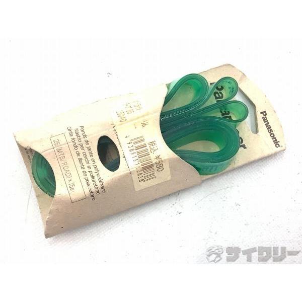 【発売日：2026年02月02日】状態ランク：Aランク(未使用品)未使用品でございます。