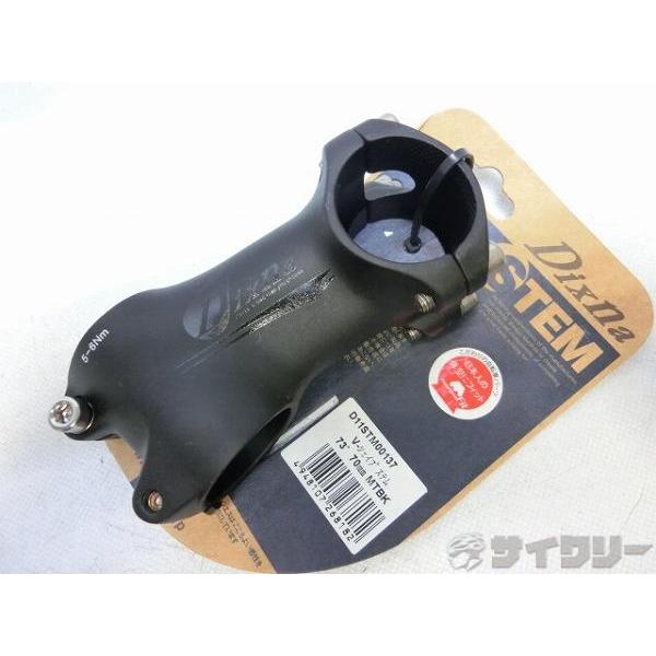 【発売日：2026年03月02日】状態ランク：Aランク(未使用品)未使用品です。