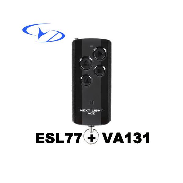 サーキットデザイン エンジンスターター　【ネクストライトACE】ES77 + VA131 本体+ハーネスのセットです。スペアキー不要!プッシュスタート非装着車専用モデルLEDと音のシンプルなアンサーバックトヨタハイエース/レジアスエースに適...