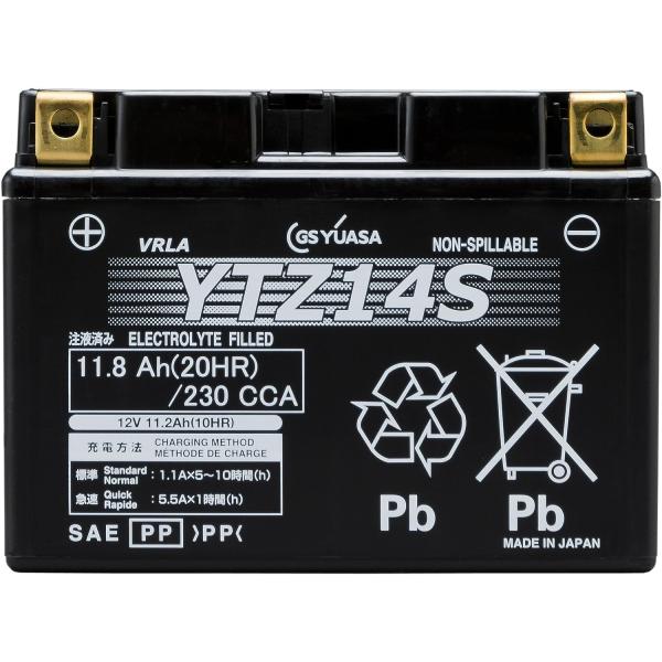 GSユアサ　バイクバッテリー　YTZ14S　即用式発送する際、液別タイプのバイク用バッテリーに予め液入れを行い、充電した状態で出荷致します。(液入り充電済みの為、商品到着後すぐに車両への取付が可能です。)使用上の注意●傾斜搭載でのバッテリー...