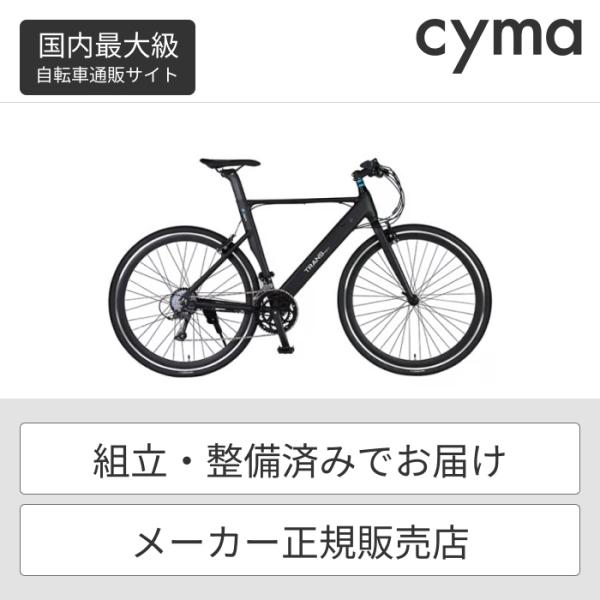 電動自転車 GIC(ジック) 700C TRANS MOBILLY e-UNITY7016||電動アシスト自転車 スポーツ車 GIC(ジック) TRANS MOBILLY e-UNITY7016 700C 92127-0199 【通常3~5...