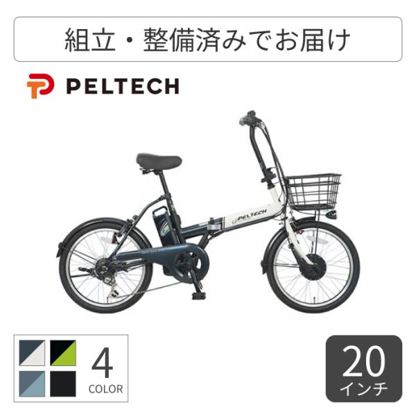 cyma_tdn-208l cyma_tdn-208l