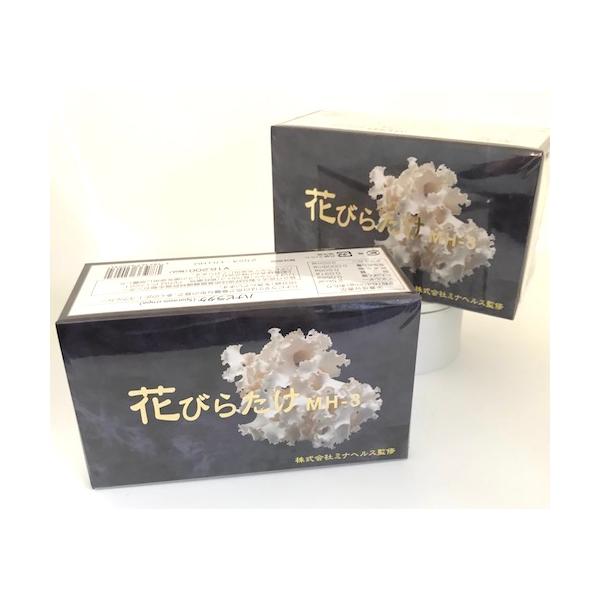 花びらたけ MH-3２個セット1箱 22.5g(250mg×3粒（錠剤）×30袋入)×2サプリメントハナビラタケ含有加工食品（ハナビラタケの増強食）は、ミナヘルスのハナビラタケMH-3を使用β（1→3）グルカンを多く含むキノコとして人気のは...