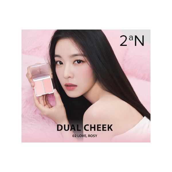 B級品外箱の汚れ、傷み、日焼け、シール跡 等 がある為特価販売中です次回入荷は無い為、お早めのご購入がオススメです。2aN トゥーエーエヌデュアルチークカラー：＃２ LOVE,ROSY ラブ ロージーライトなピーチピンク色とイキイキとしたピ...