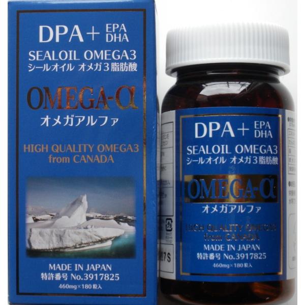 オメガアルファ　OMEGA-α１箱　460mg×180粒入り私たちの体を支えているのは、血液と血管です。血液の巡りの良いのは健康な体の証拠です。宅配便（日本郵便）にて発送日時指定・代金引換可※日時指定がない場合は最短日での発送となります。