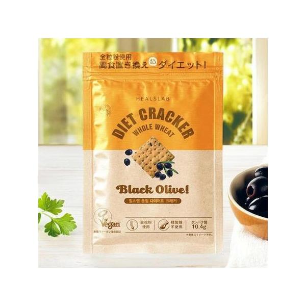 ヒルズラボダイエットクッキー＆クラッカー全粒粉 ダイエットクラッカー【ブラックオリーブ】１袋 ４５ｇ入り※本製品はくるみ、卵、乳、落花生、オレンジ、ごまなどを原材料とした製品と同じ施設で製造されております小麦粉の代わりに米粉を使用し、精製糖...