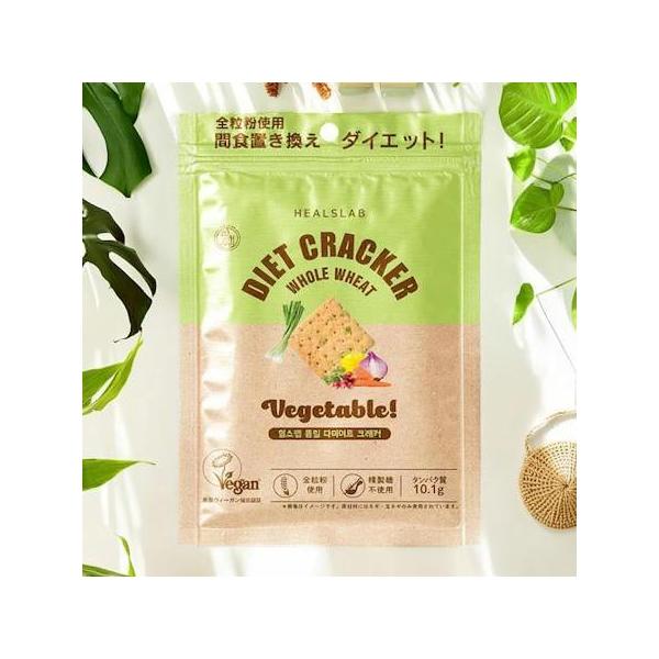 ヒルズラボダイエットクッキー＆クラッカー全粒粉 ダイエットクラッカー【ベジタブル】１袋 ４５ｇ入り※本製品はくるみ、卵、乳、落花生、オレンジ、ごまなどを原材料とした製品と同じ施設で製造されております小麦粉の代わりに米粉を使用し、精製糖の代わ...