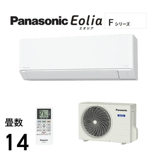 ●電源 単相200V●外形寸法（高さ×幅×奥行）室内機 290×780×229mm 室外機 551×780×289mm●質量 室内機 8kg●室外機 25kg●適用畳数 14畳●冷房 冷房能力 4.0kW●畳数の目安 11〜17畳●消費電力...