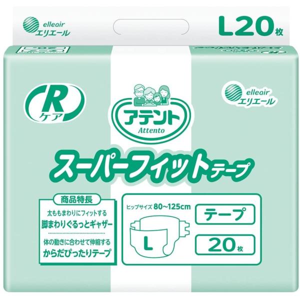 商品特長スキマを防いでモレ防止太ももまわりにぐるっとフィットする『脚まわりぐるっとギャザー』尿とりパッドのズレ防止股間部のスキマを防ぎ『脚ぴたフィットゾーン』で、尿とりパッドを体に密着おなかまわりにやさしくフィット寝たり起きたり、体の動きに...