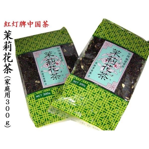 商品情報茉莉花（ジャスミン）の花の香りには気分を鎮めてくれる効果が有るということで、特に女性に人気の中国茶です。何かとストレスの多い現代人にリラックスのひと時をもたらしてくれます。弊社の茉莉花茶は本場中国福建省産の茉莉花茶を100％使用して...