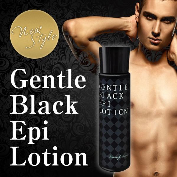 送料無料3個セット　GENTLE BLACK EPI LOTION　(ジェントルブラックエピローション)【商品名】ジェントルブラックエピローション 【名称】スキンローション 【内容量】100ml 【ご使用方法】入浴後など清潔な素肌になじませ...