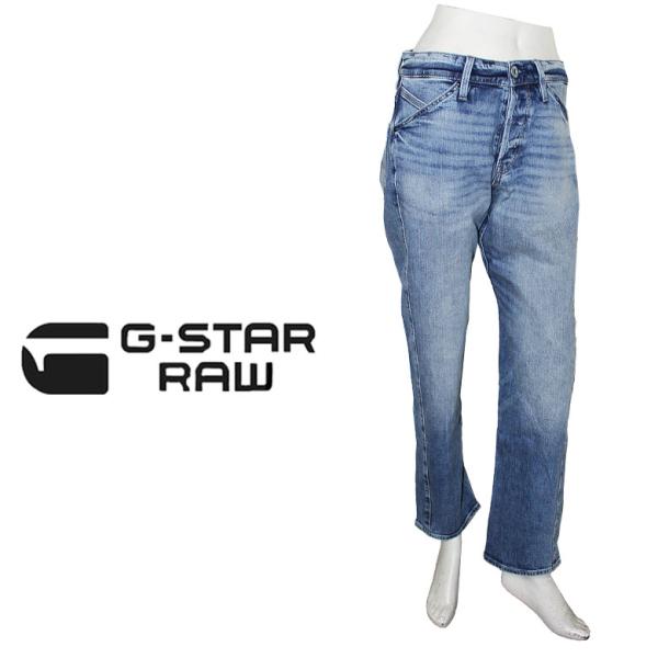 ■ブランドG-STAR RAW■アイテム名デニム ジーンズ■スタイルd28533-e205■カラーCol：FADED BLUE HALITE■素材再生型コットン 79%　リサイクルコットン 20%　エラスタン 1% ■注意サイズ36のみレン...