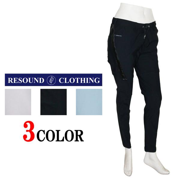 ■ブランドRESOUND CLOTHING■アイテム名イージーパンツ■スタイルrc36-st-026■カラーCol：GREYGE　Col：BLACK　Col：AQUA■素材ナイロン85% ポリウレタン15%■サイズ【単位】:cm1 / ウエ...