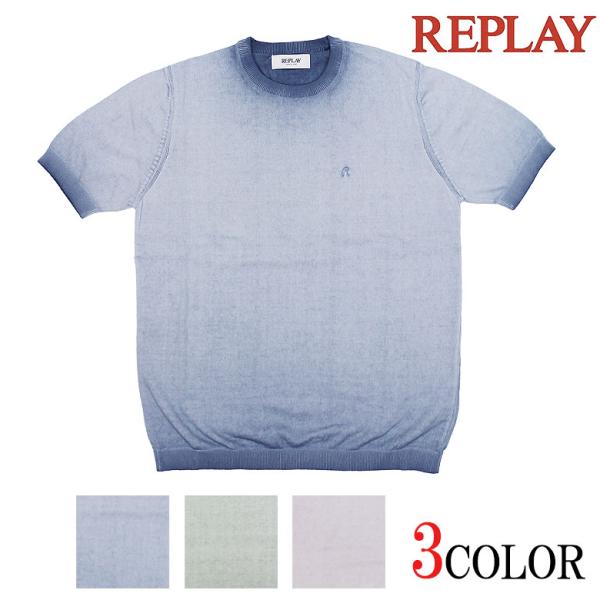 ■ブランドREPLAY■アイテム名半袖ニット■スタイルuk4718-g20785a■カラーCol：211　Col：851　Col：062■素材コットン100%■サイズ【単位】:cmS / 着丈:64 肩幅:39 身幅:49 袖丈:24 M ...