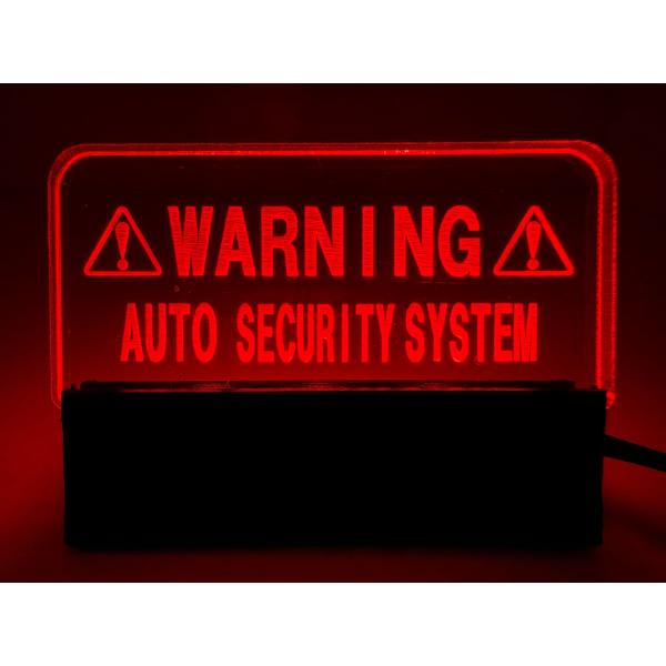 車　ダミーセキュリティ　ダミースキャナー　配線3本つなぐだけ　<br><br>光はきれいで明るいレッドです。３つのLEDが内蔵されていて、文字が浮かび上がるように光ります。<br><br>光る...