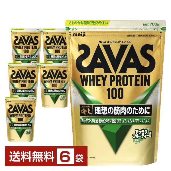 明治 ザバス プロテイン たんぱく質 ホエイプロテイン 100 粉末飲料 SAVAS Built &amp; Powered protein注文件数が大幅に増えるセール時等は、配送が遅れる場合があります。当店からの「ご注文確認メール」にて出...