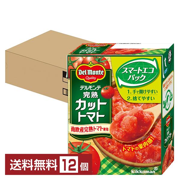 トマト カットトマト ピューレー Del Monte とまと tomato 紙パック注文件数が大幅に増えるセール時等は、配送が遅れる場合があります。当店からの「ご注文確認メール」にて出荷予定日をお知らせいたします。