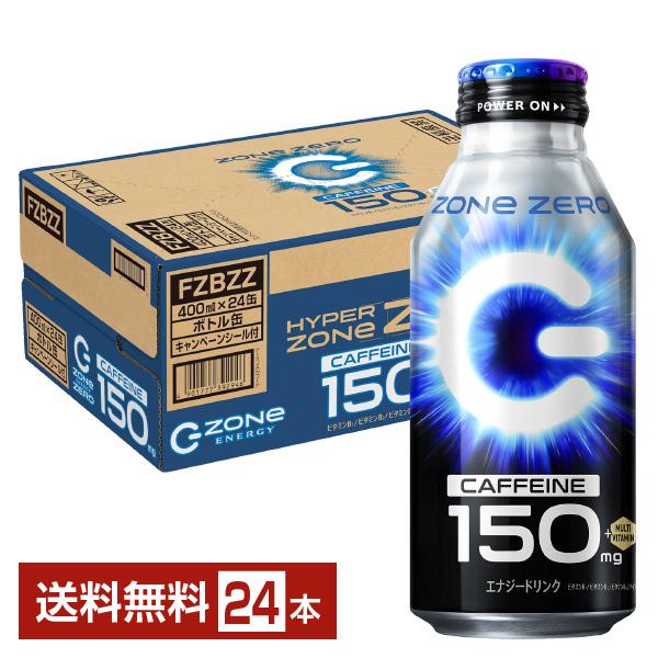 サントリー 飲料 ゾーン エナジー ドリンク 缶 suntory エナドリ HYPER ZONe ENERGY ZERO注文件数が大幅に増えるセール時等は、配送が遅れる場合があります。当店からの「ご注文確認メール」にて出荷予定日をお知らせい...