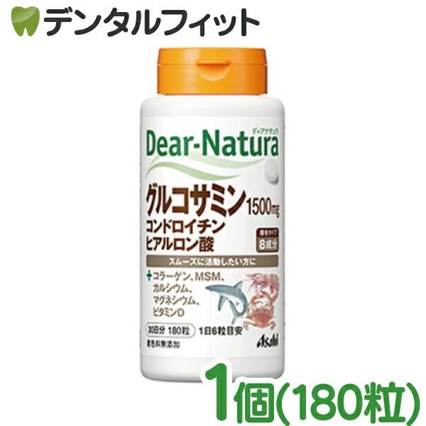 ビタミンDを強化配合したマルチビタミンに亜鉛、乳酸菌もまとめて補給ビタミンDはビタミンD3を使用【1日あたりの摂取目安量】2粒(400mg)【摂取方法】1日2粒を目安に、水又はぬるま湯などと一緒にお召し上がりください。【栄養成分表(2粒当た...