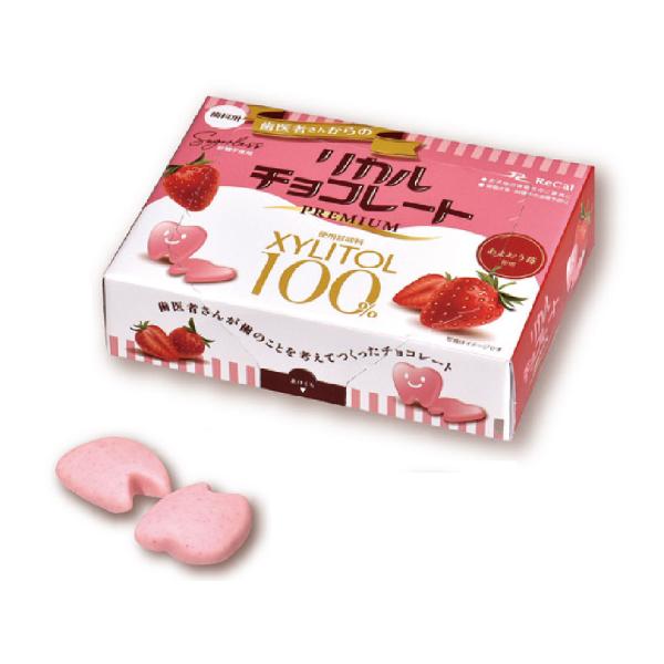 大人気のリカルチョコのあまおう苺味砂糖不使用、甘味料キシリトール100％使用のチョコレートです。あまおう苺使用のリッチなチョコレートいちごのつぶつぶ感がおいしい！【原材料名】チョコレート（ココアバター、植物油脂、全粉乳、脱脂粉乳、いちごパウ...