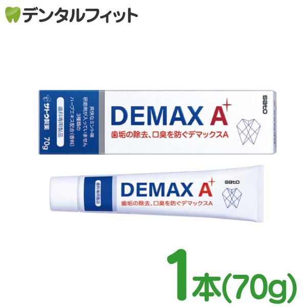 ３種類のハーブエキスでお口すっきり！カミツレ花エキス、ミネラルエキス、ラタニア根エキス（香料）を配合。炭酸水素ナトリウム基剤(アルカリ性)が口内の清浄効果を高めます。研磨剤を含まず、歯や歯肉を傷つけません。
