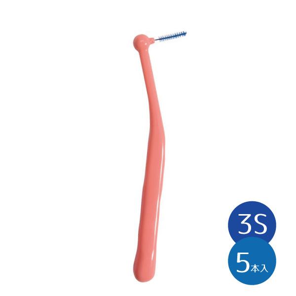 Ci PRO L字型歯間ブラシ安心の日本製機械化された国内工場で精度よく製造しました。電子線照射済で1本ごとにキャップ付！【リニューアルポイント】●ワイヤー強度がアップし1.5倍も耐久性アップ●ブラシとヘッドの距離が短くなり狙ったところに入...