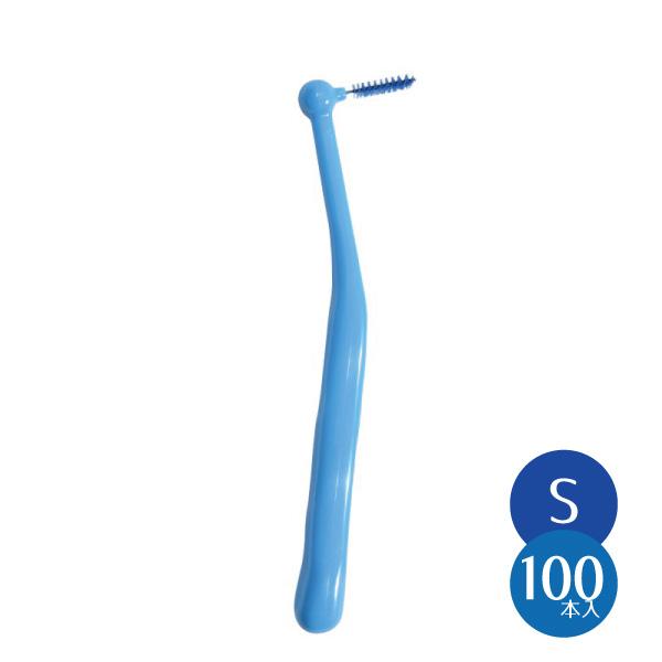 Ci PRO L字型歯間ブラシ安心の日本製歯科医院で指導用に使われている、高品質な歯間ブラシが業務用パックでとってもお得！機械化された国内工場で精度よく製造しました。電子線照射済で1本ごとにキャップ付！【リニューアルポイント】●ワイヤー強度...