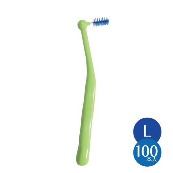 Ci PRO L字型歯間ブラシ安心の日本製歯科医院で指導用に使われている、高品質な歯間ブラシが業務用パックでとってもお得！機械化された国内工場で精度よく製造しました。電子線照射済で1本ごとにキャップ付！【リニューアルポイント】●ワイヤー強度...