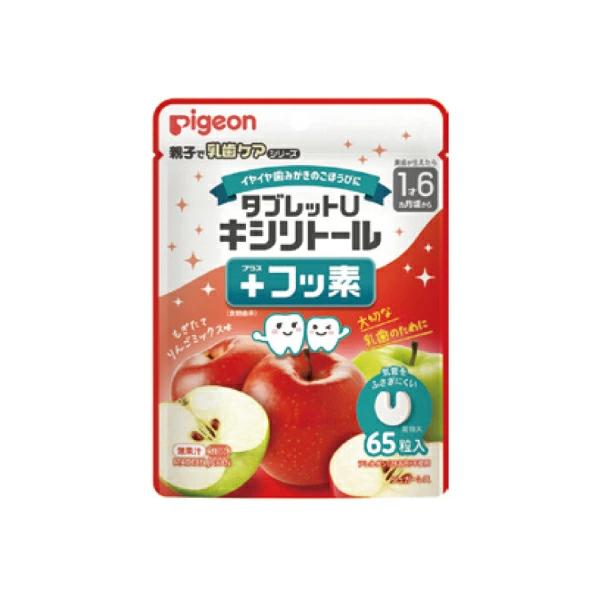 タブレットU キシリトール＋フッ素■奥歯が生えそろう1才半頃から親子で始める乳歯ケアタブレット。■歯みがき後に・おやすみ前に・おでかけ時に・食事・おやつの後に。■毎日の歯みがき習慣のごほうびに。